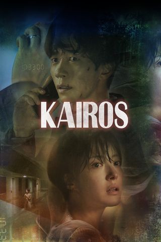 Adhunik Bangla Hotel - Chorki Original Series