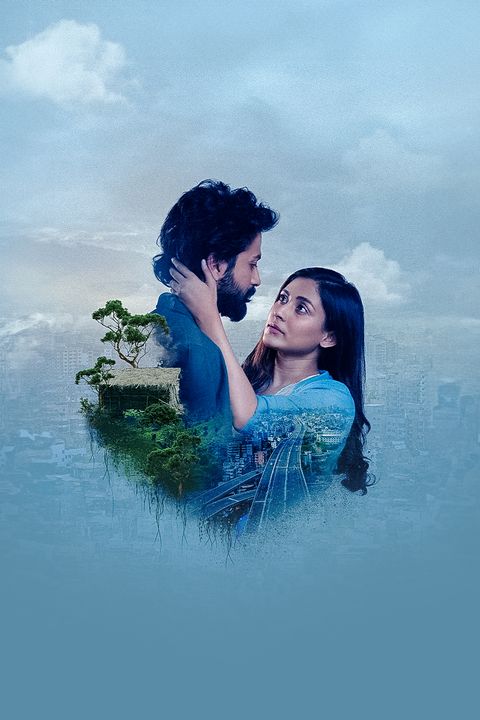 Chorki - Film Fun Foorti