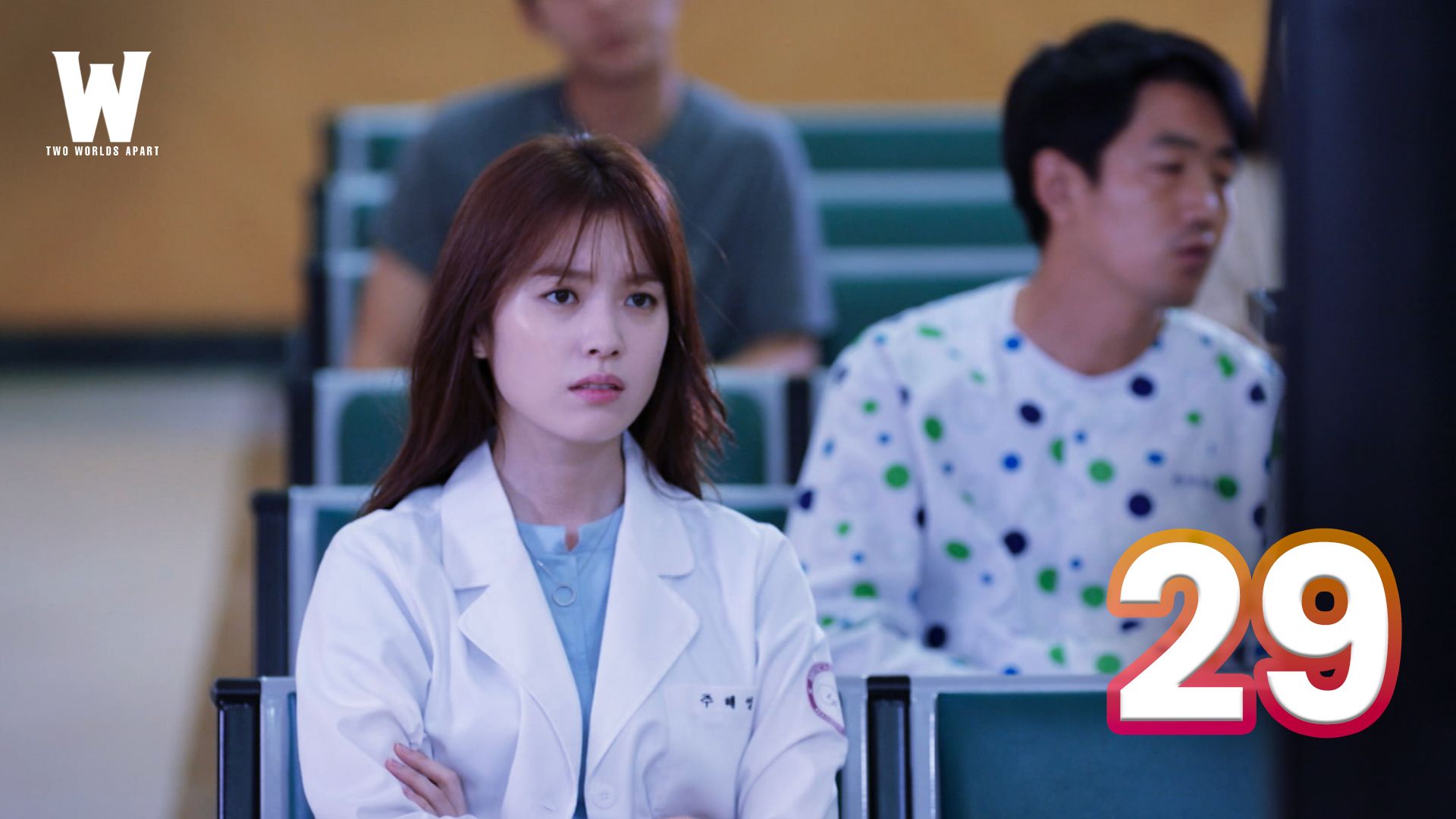 W- Two Worlds Apart Episode 29