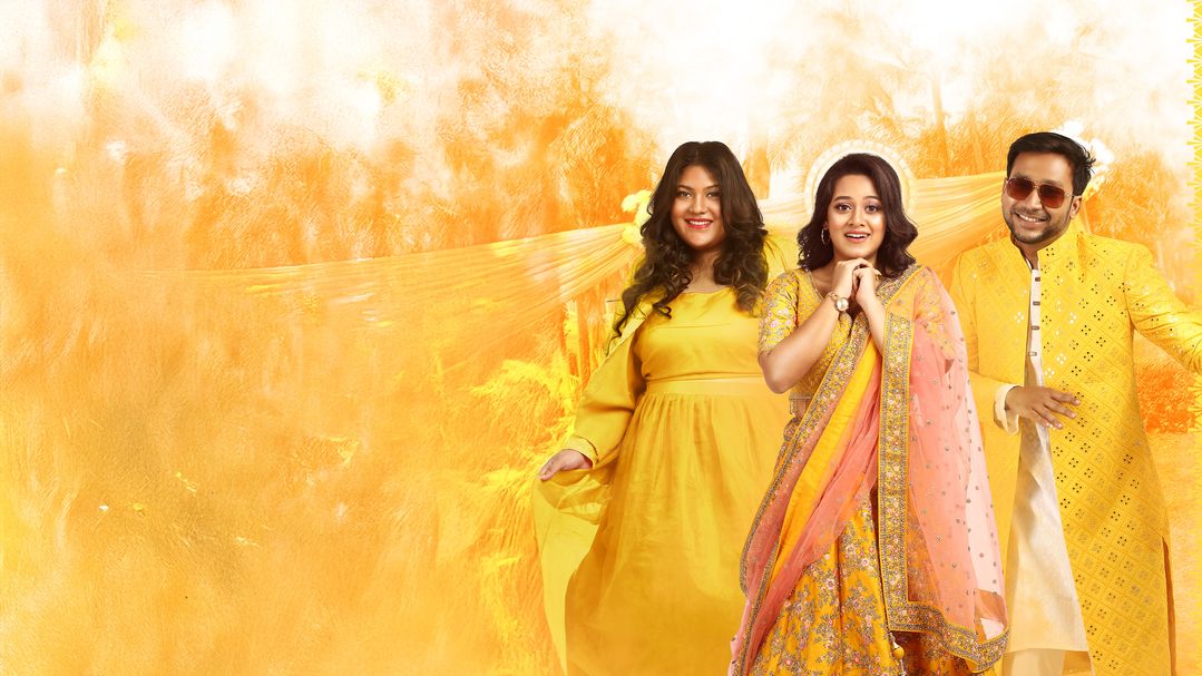 36-24-36 | Chorki Original Film