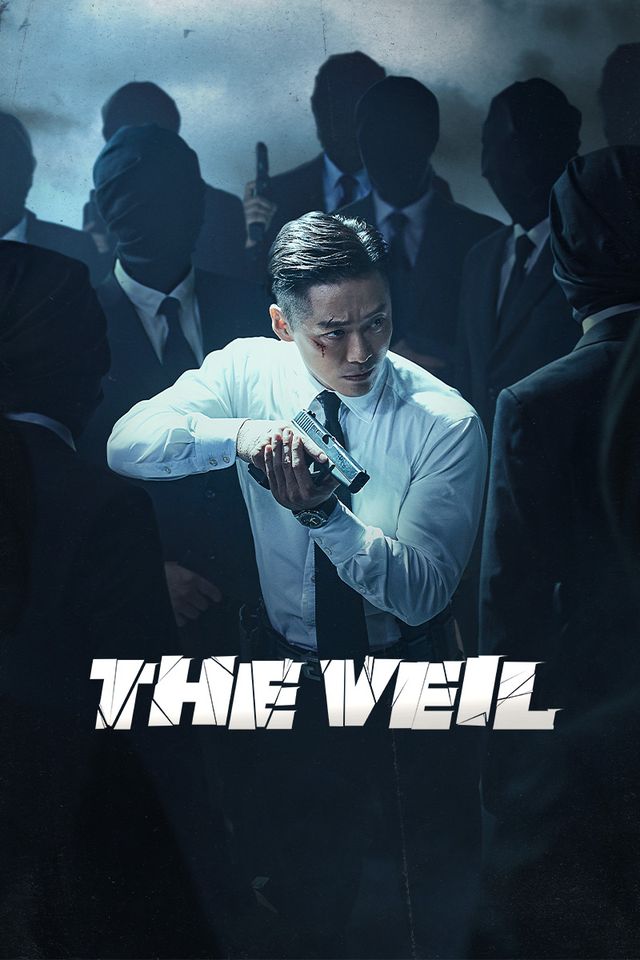 Adhunik Bangla Hotel - Chorki Original Series