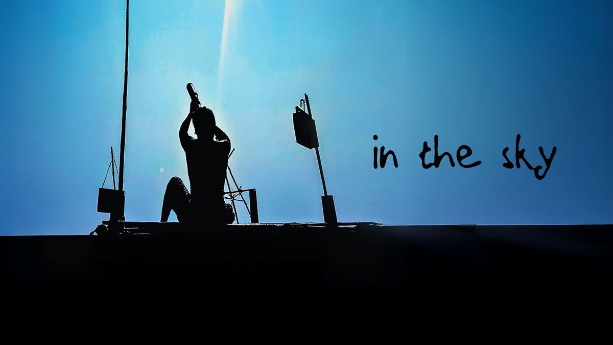 In The Sky | Chorki Release